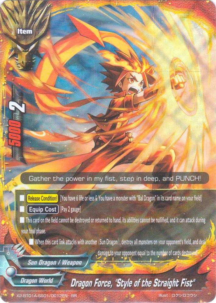Dragon Force, "Style of the Straight Fist" - Solar Strife - Future Card ...