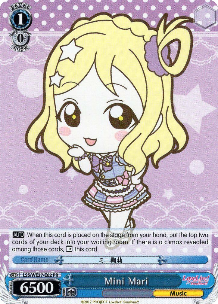 Mini Mari - Love Live! Sunshine!! Extra Booster - Weiss Schwarz