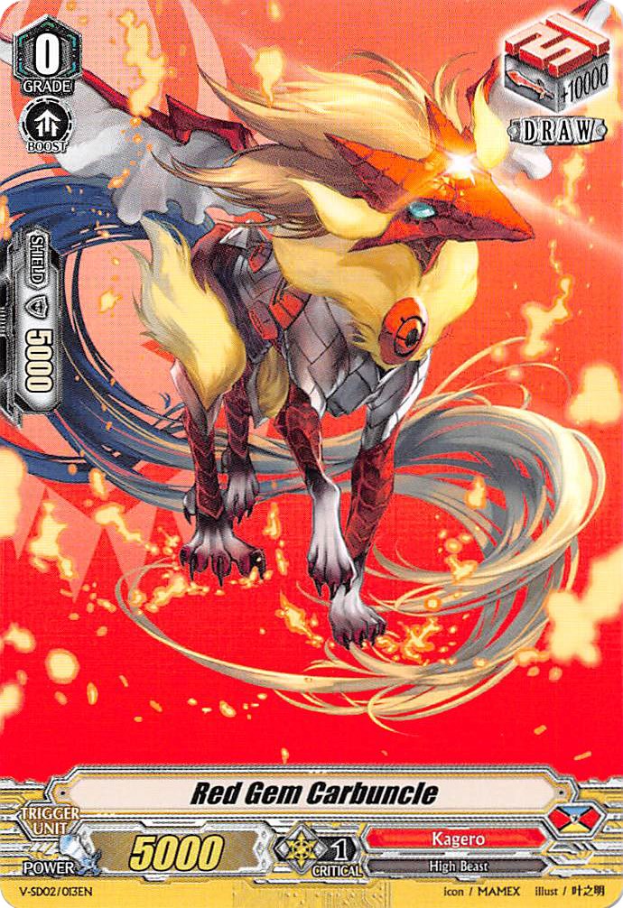 Red Gem Carbuncle - V Start Deck 02: 2018 Free Experience Deck "Kagero ...