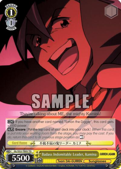 Badass Indomitable Leader, Kamina - Gurren Lagann - Weiss Schwarz