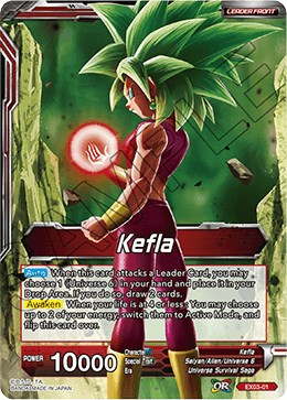 Kefla // Explosive Power Kefla - Expansion Deck Box Set 03: Ultimate ...