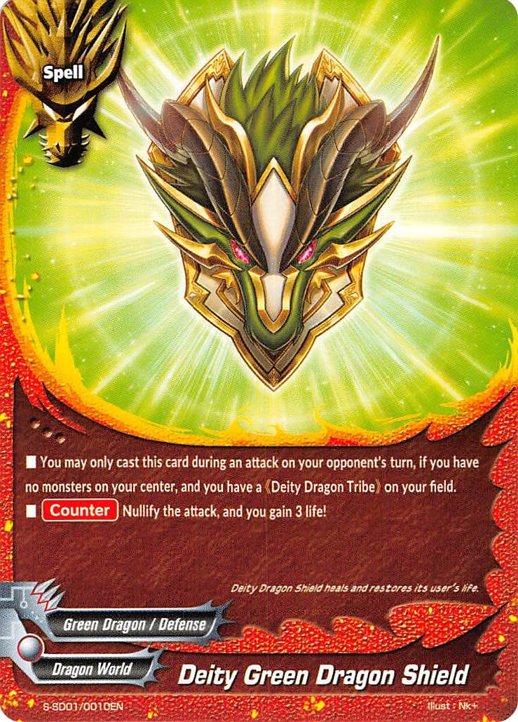 Deity Green Dragon Shield - S-SD01: Dradeity - Future Card BuddyFight