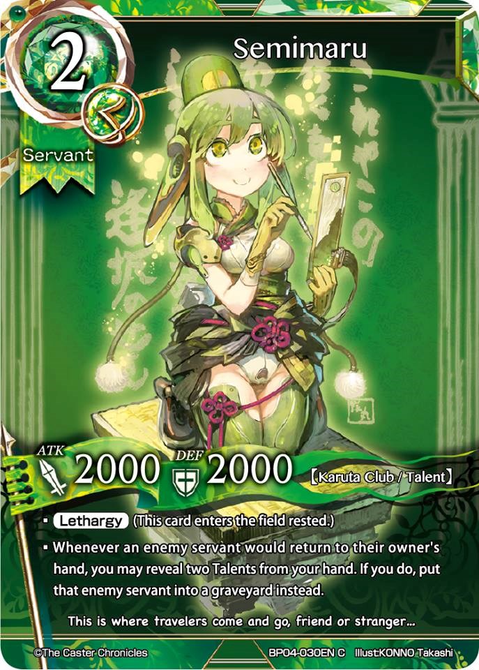 Semimaru - The Earnest Workers VS The Supreme Talents - The Caster ...