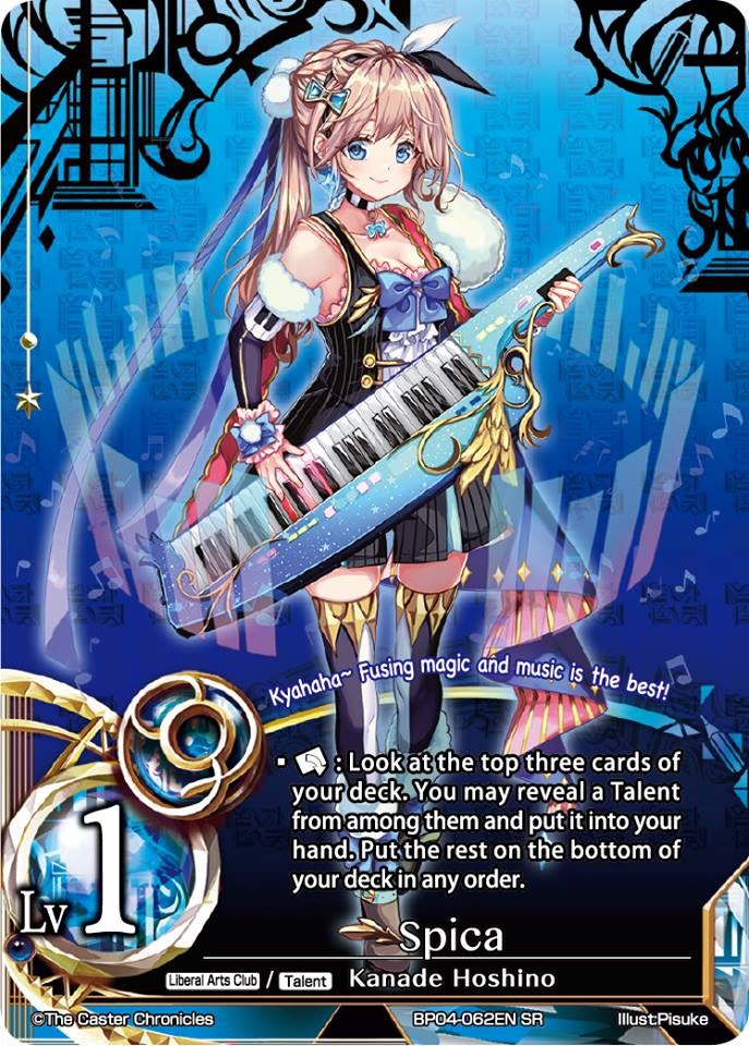 Spica - The Earnest Workers VS The Supreme Talents - The Caster Chronicles