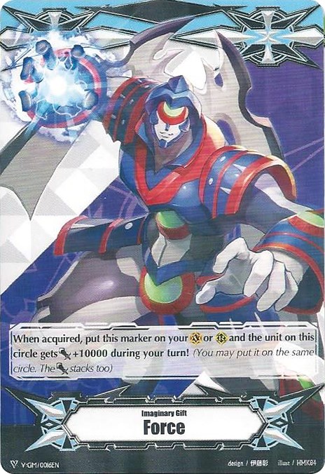 Imaginary Gift [Force] - General Seifried - Gift Markers - Cardfight ...