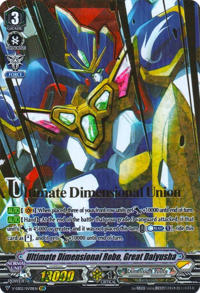 Ultimate Dimensional Robo, Great Daiyusha (SVR) - V-EB02: Champions of ...