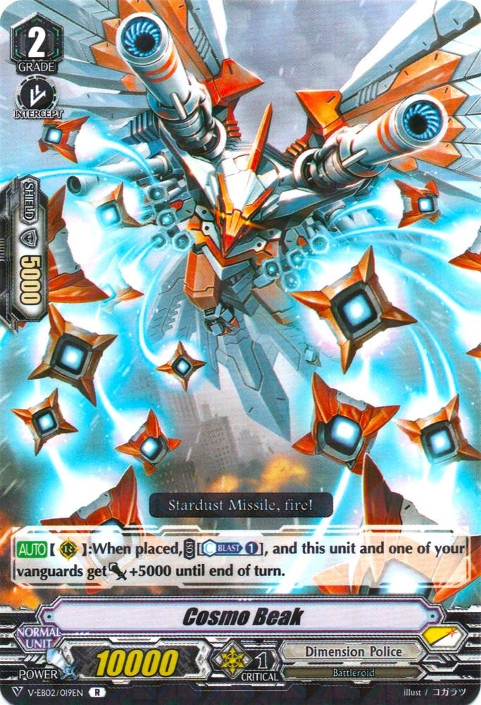 Cosmo Beak - V-EB02: Champions of the Asia Circuit - Cardfight Vanguard