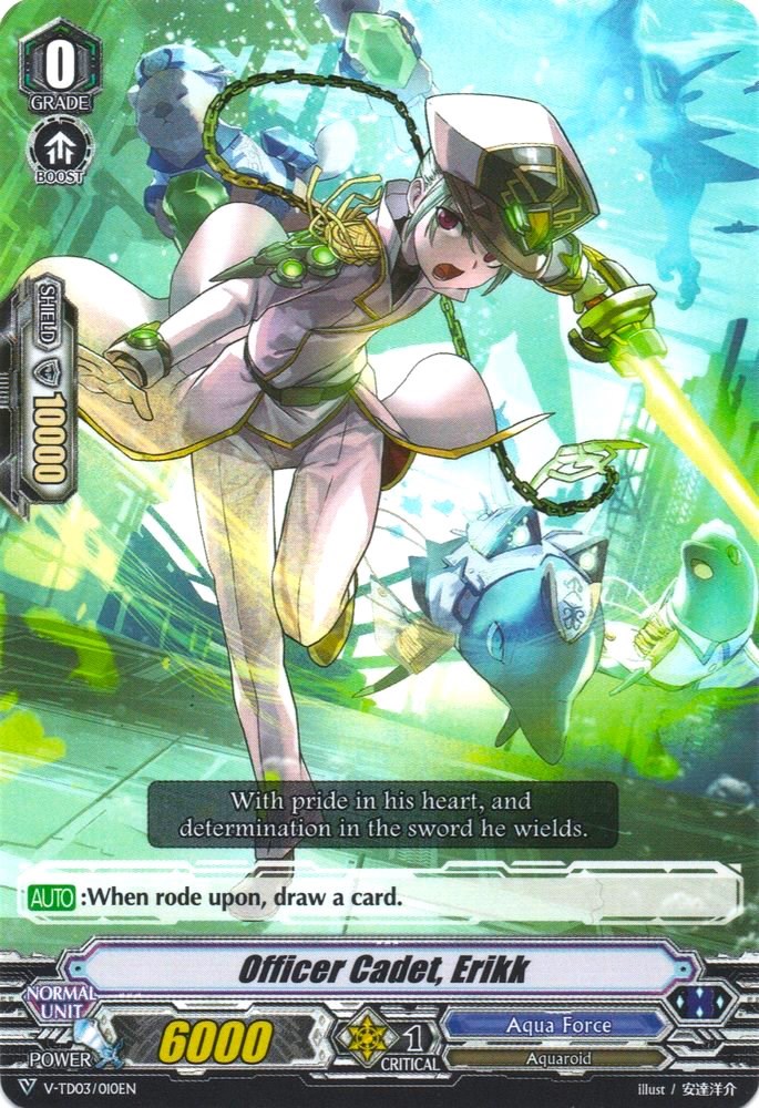 Officer Cadet, Erikk - V-TD03: Leon Soryu - Cardfight Vanguard