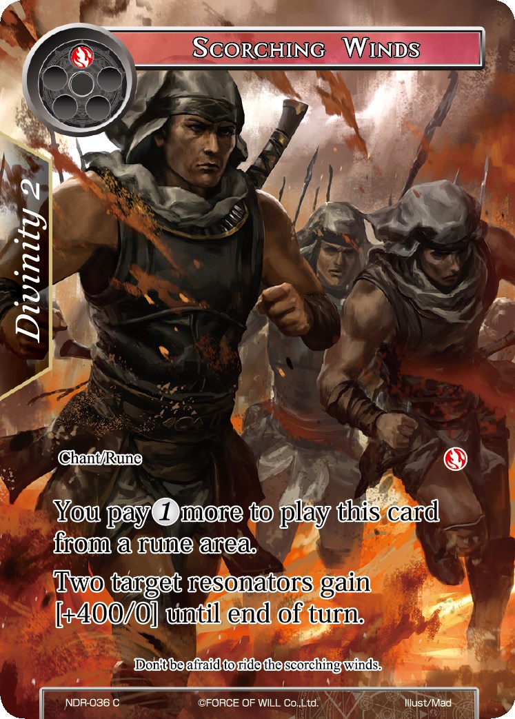 Scorching Winds (Full Art) - New Dawn Rises - Force of Will