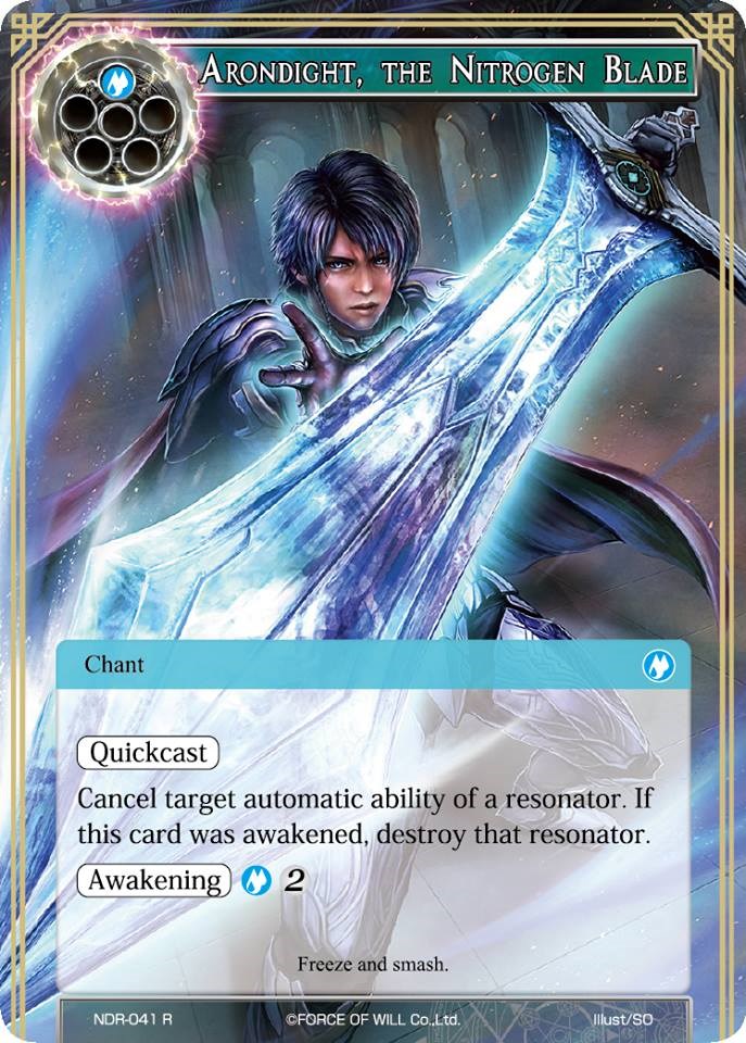 Arondight, the Nitrogen Blade - New Dawn Rises - Force of Will