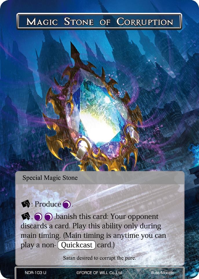 Magic Stone of Corruption - New Dawn Rises - Force of Will