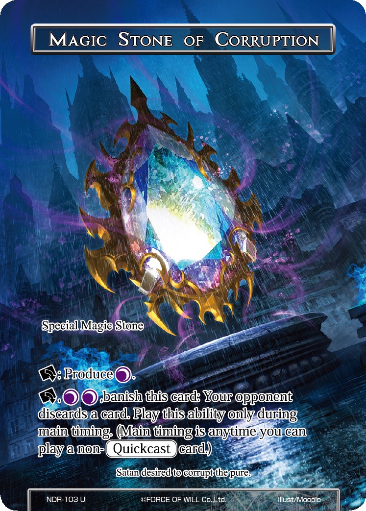 Magic Stone of Corruption (Full Art) - New Dawn Rises - Force of Will