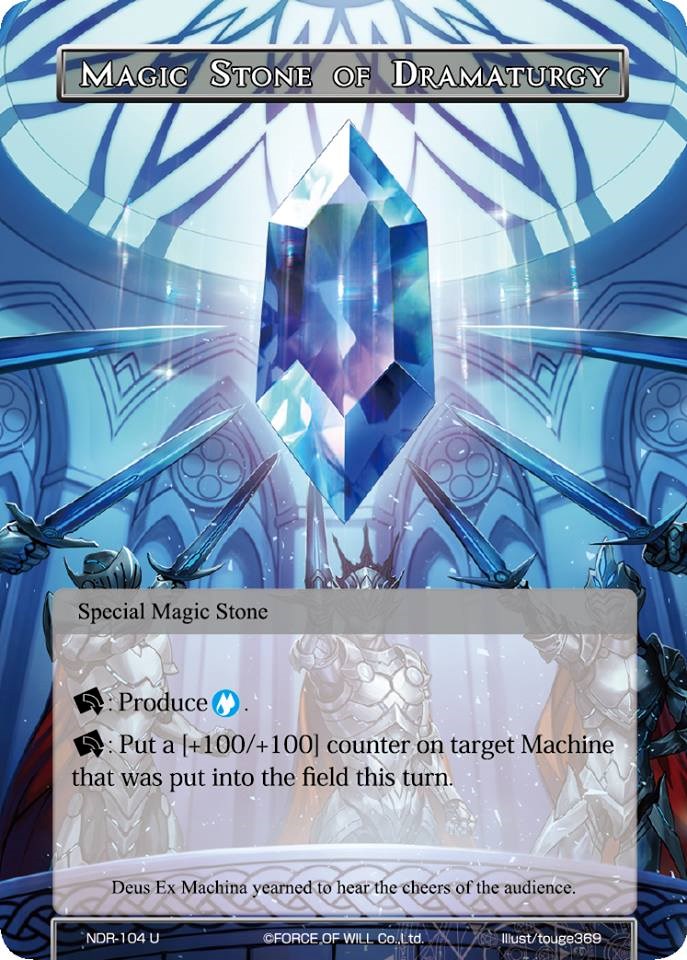 Magic Stone of Dramaturgy - New Dawn Rises - Force of Will