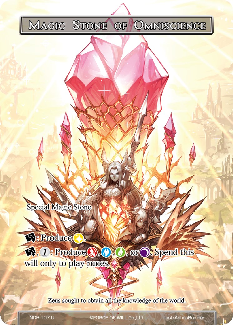 Magic Stone of Omniscience (Full Art) - New Dawn Rises - Force of Will