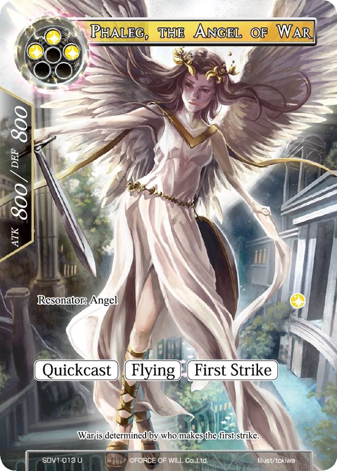 Phaleg, the Angel of War - Valhalla Cluster Starter Deck - Force of Will