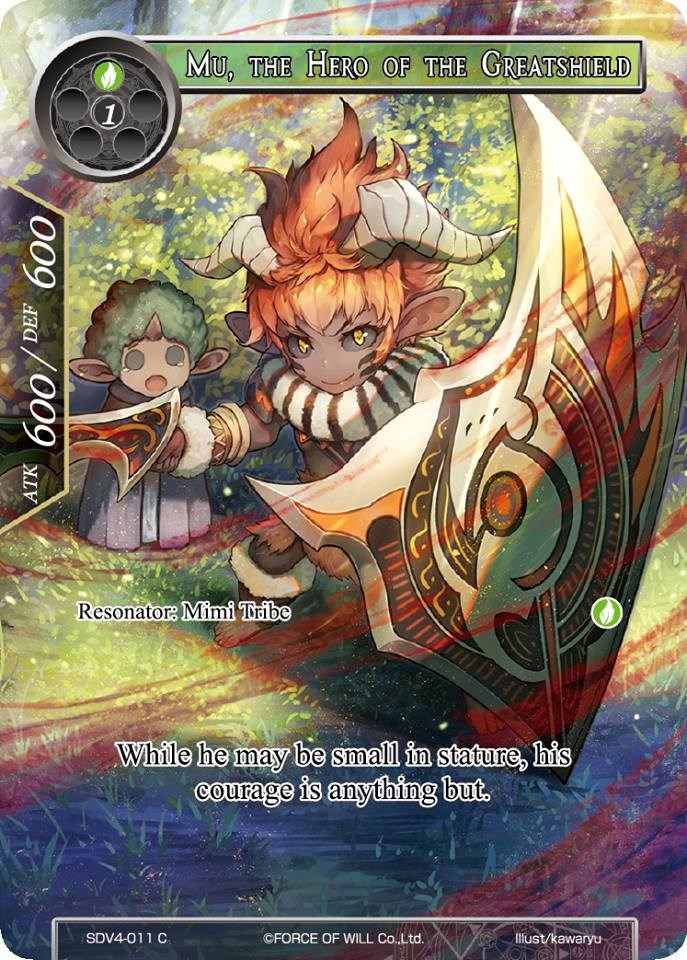Mu, the Hero of the Greatshield - Valhalla Cluster Starter Deck - Force ...