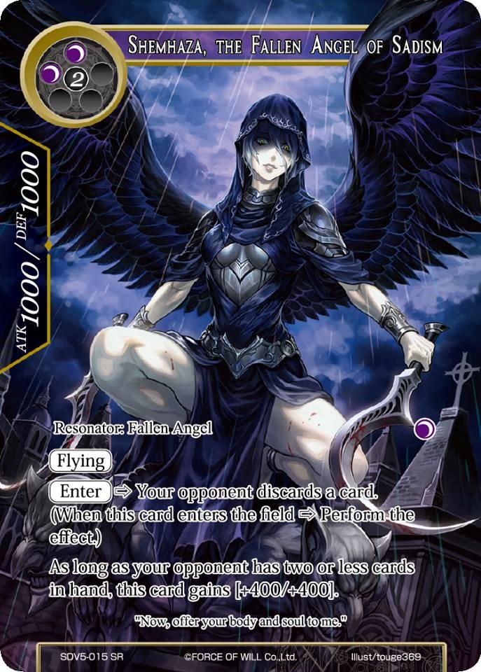 Shemhaza, the Fallen Angel of Sadism - Valhalla Cluster Starter Deck ...