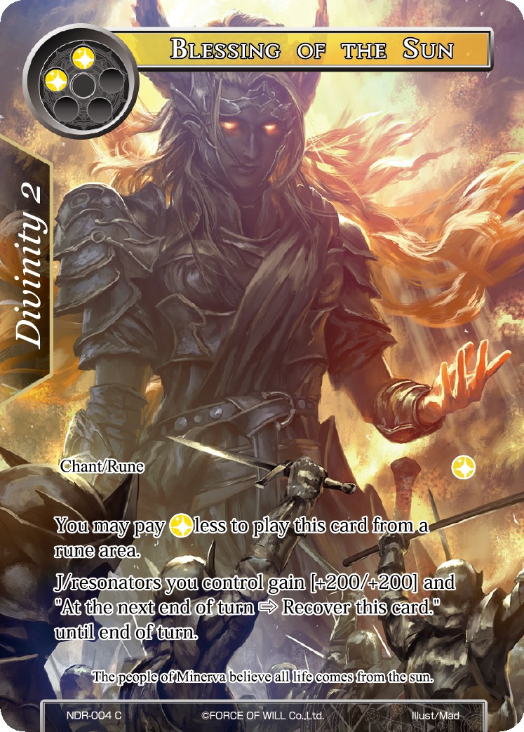 Blessing of the Sun (Full Art) - New Dawn Rises - Force of Will