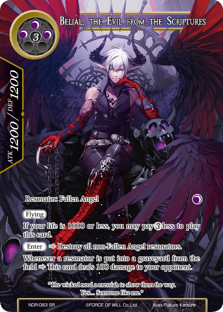 Belial, the Evil from the Scriptures (Full Art) - New Dawn Rises ...