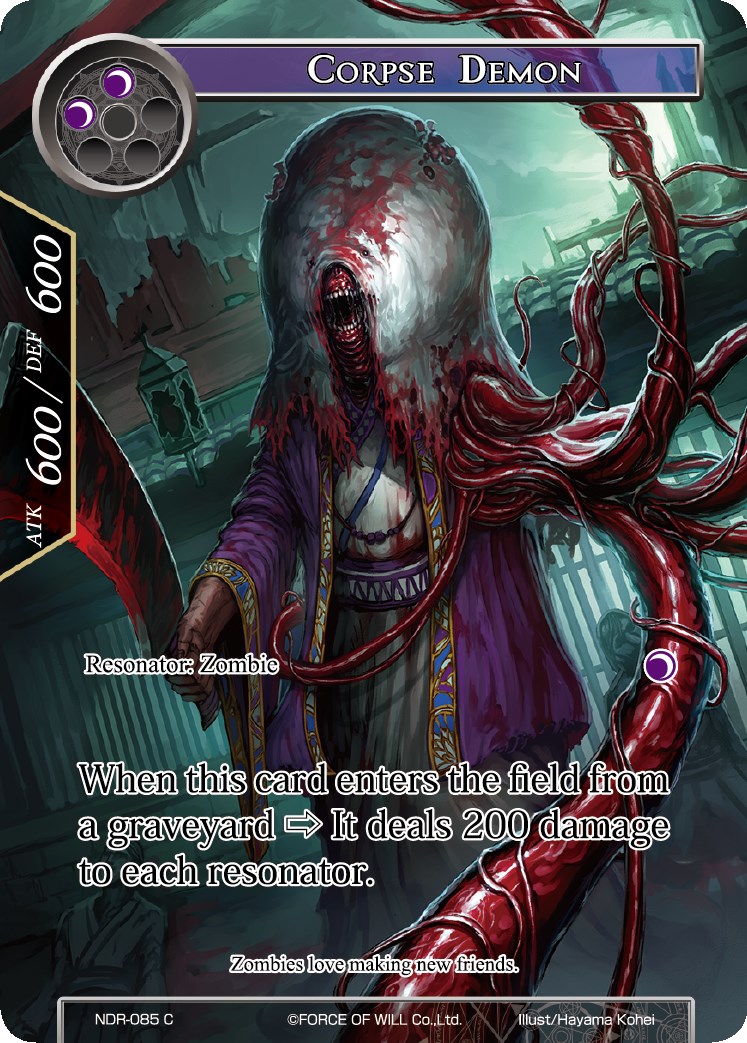 Corpse Demon (Full Art) - New Dawn Rises - Force of Will