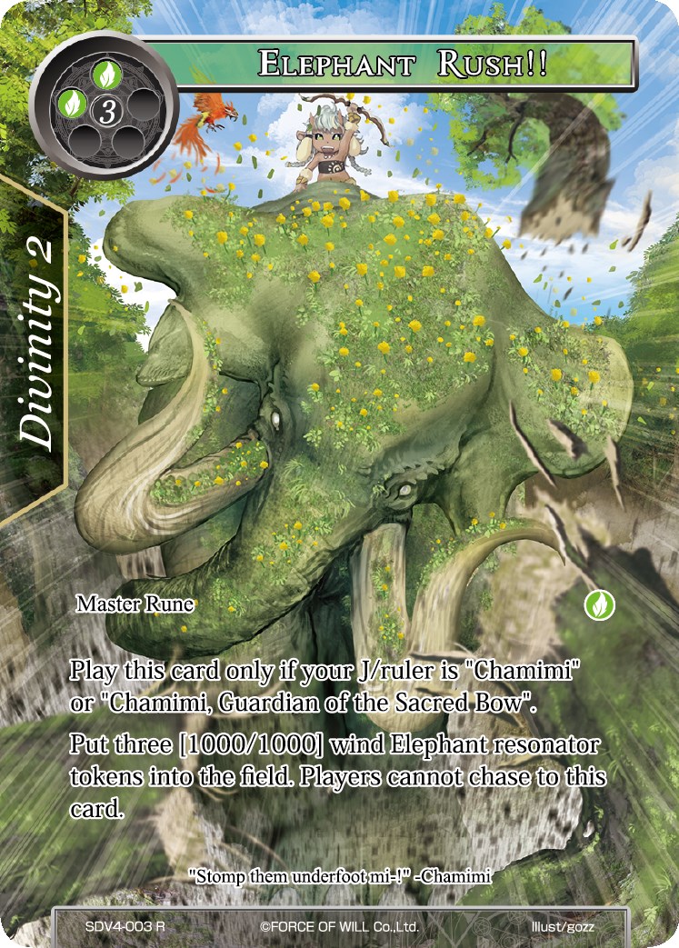 Elephant Rush!! - Valhalla Cluster Starter Deck - Force of Will