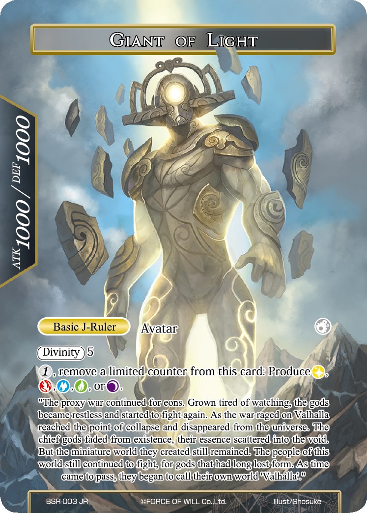 Arcana of Light // Giant of Light - New Dawn Rises - Force of Will