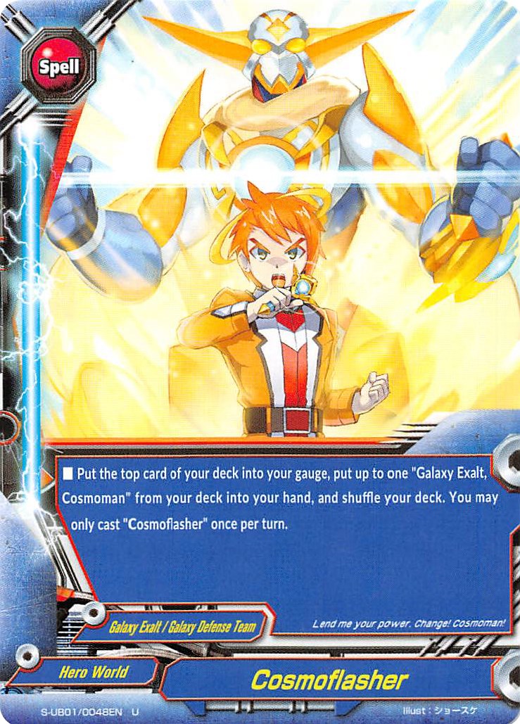 Cosmoflasher - S-UB01: Superhero Wars Omega -Advent of Cosmoman ...