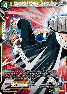 Unyielding Victory Jackie Chun (SPR) - World Martial Arts Tournament ...