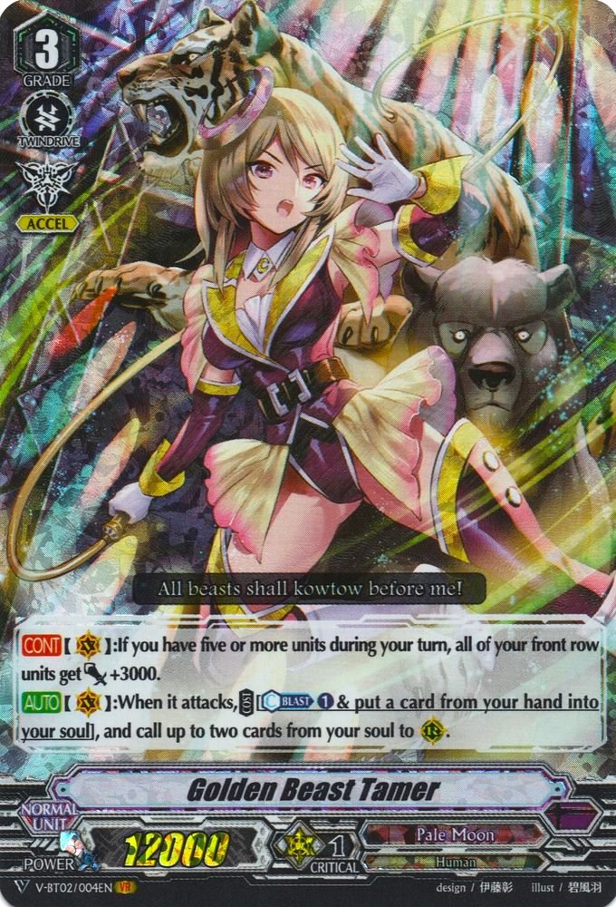 Golden Beast Tamer - Strongest! Team AL4 - Cardfight Vanguard