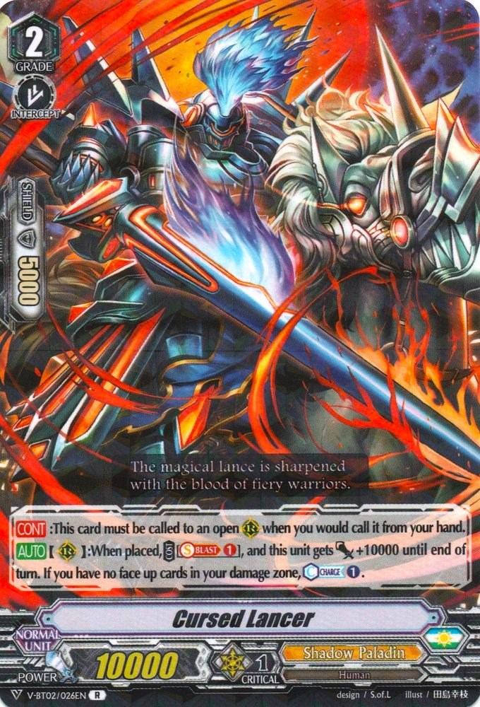 Cursed Lancer - Strongest! Team AL4 - Cardfight Vanguard