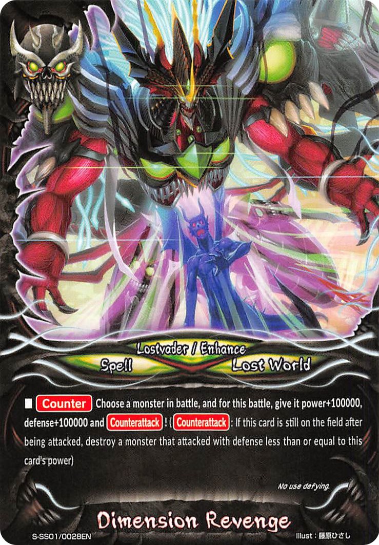 Dimension Revenge - S-SS01: Lost Dimension - Future Card BuddyFight
