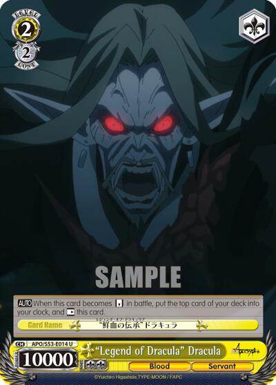 "Legend of Dracula" Dracula - Fate/Apocrypha - Weiss Schwarz