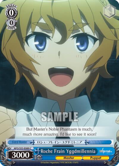 Roche Frain Yggdmillennia - Fate/Apocrypha - Weiss Schwarz