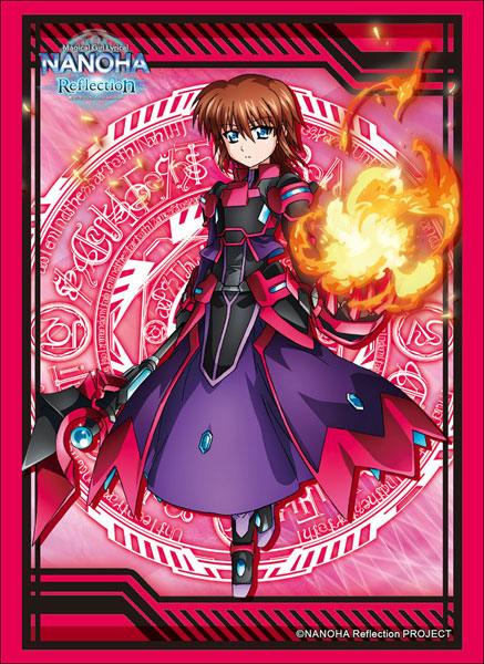 Bushiroad Sleeve Collection HG Vol.1538: Magical Girl Lyrical Nanoha ...