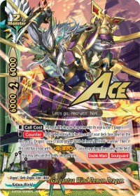 Gargantua Wind Demon Dragon (AR) - Dimension Destroyer - Future Card ...
