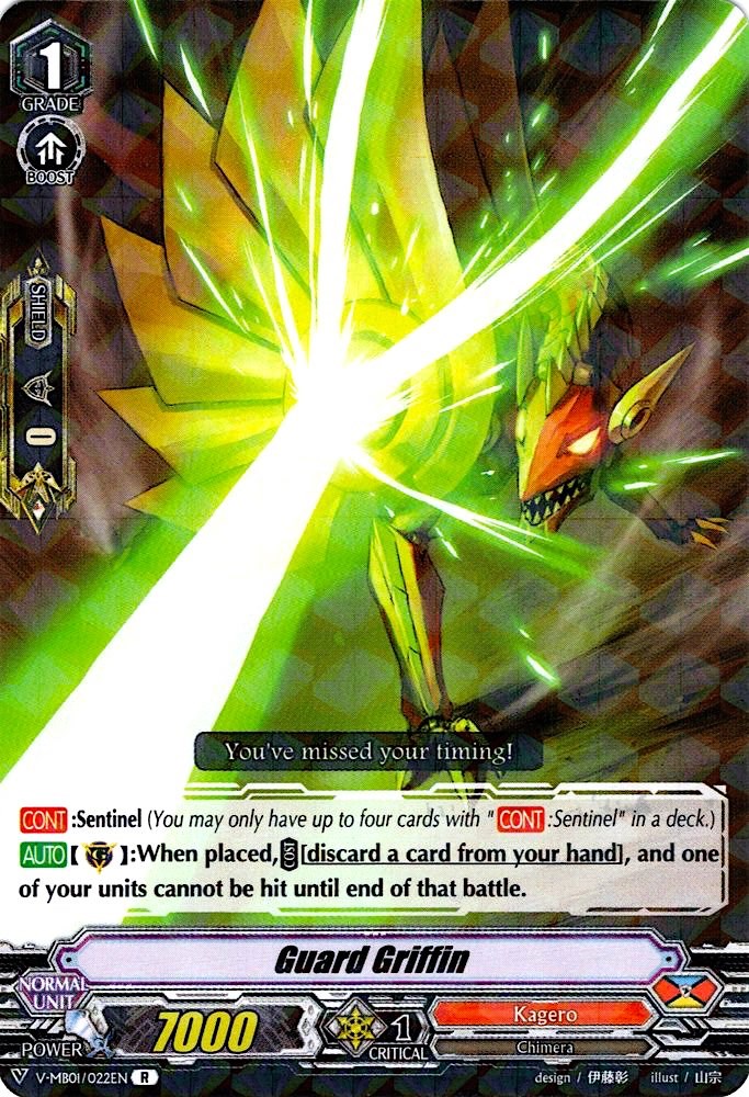 Guard Griffin - V-MB01: PSYqualia Strife - Cardfight Vanguard