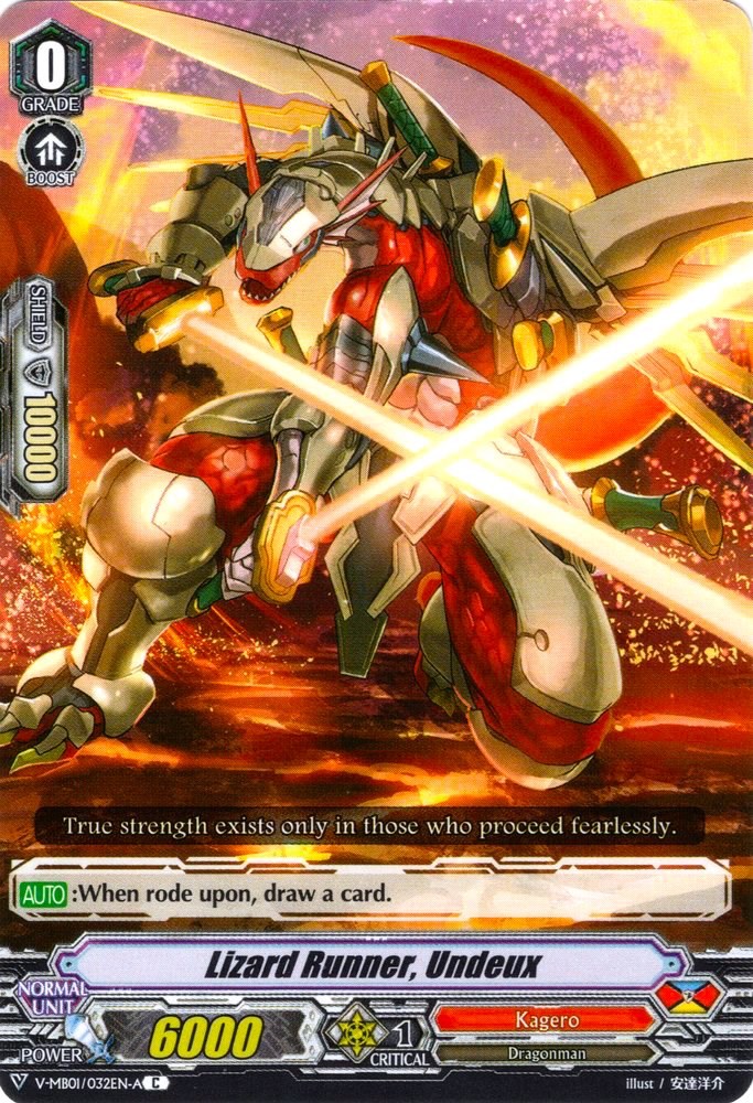 Lizard Runner, Undeux - V-MB01: PSYqualia Strife - Cardfight Vanguard