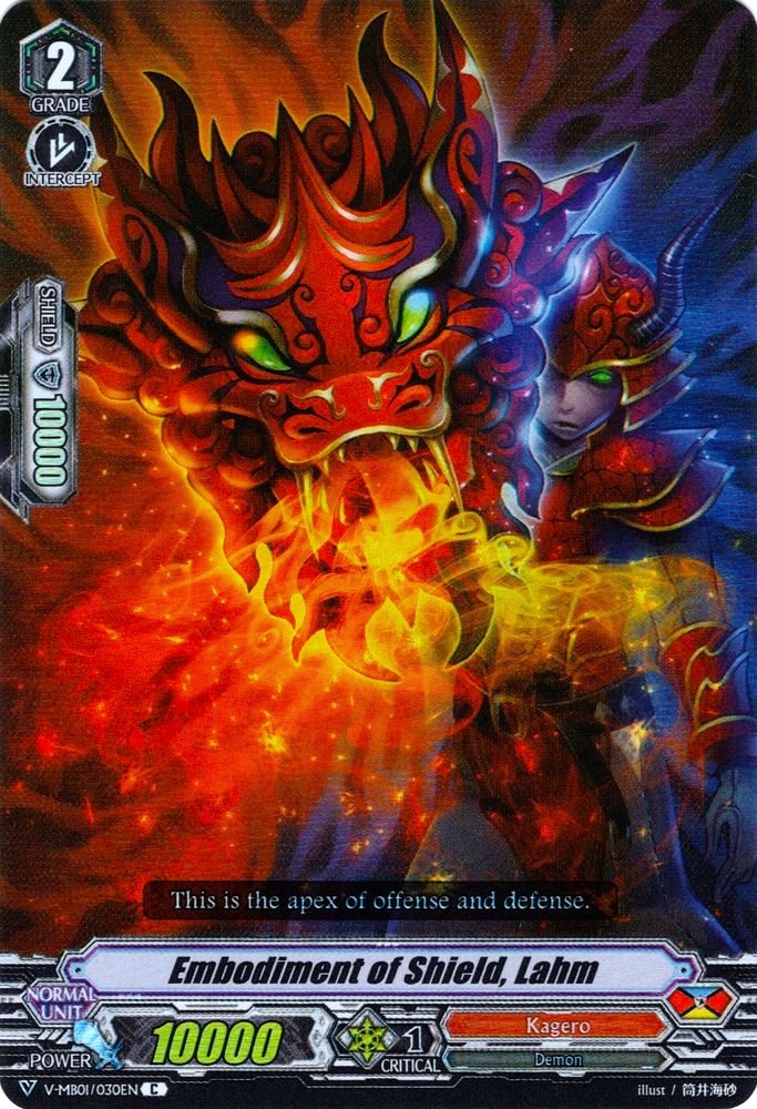 Embodiment of Shield, Lahm (Parallel Foil) - V-MB01: PSYqualia Strife ...