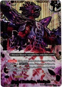 Hasted Evolution, Yamigedo (SP) - Buddy Allstars+ - Future Card BuddyFight