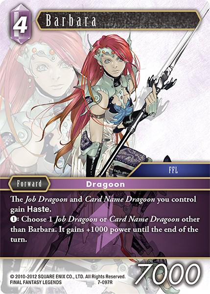 Barbara - Opus VII - Final Fantasy TCG