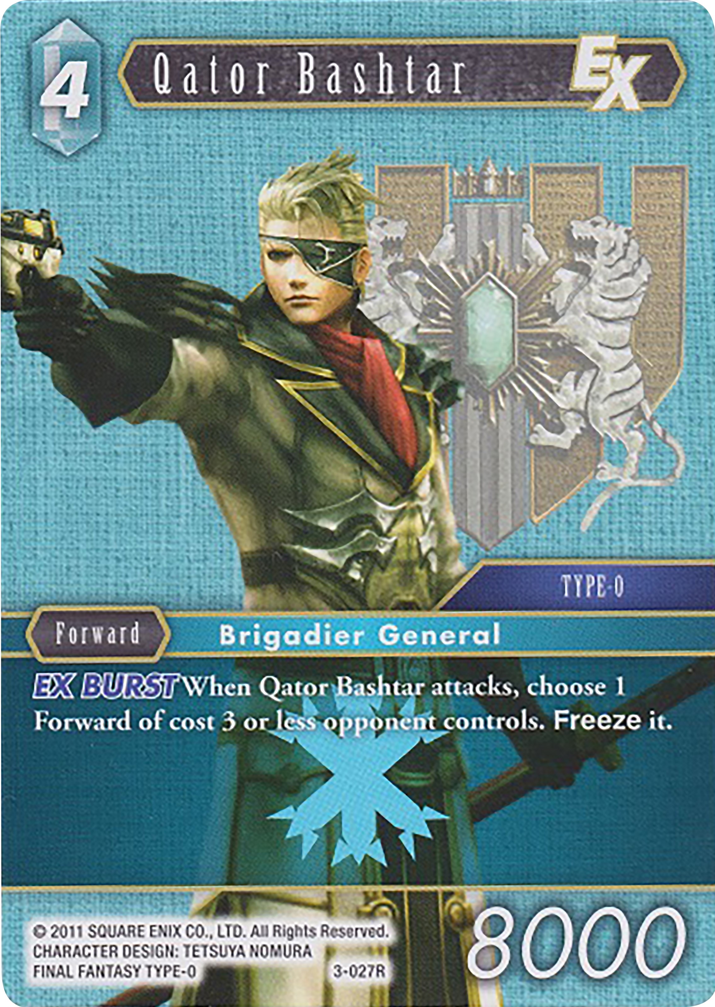 Qator Bashtar EX - 3-027R - Deck Exclusive Cards - Final Fantasy TCG