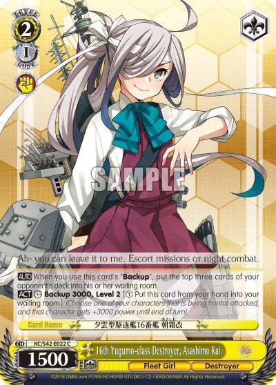 16th Yugumo-class Destroyer, Asashimo Kai - KanColle: Arrival ...
