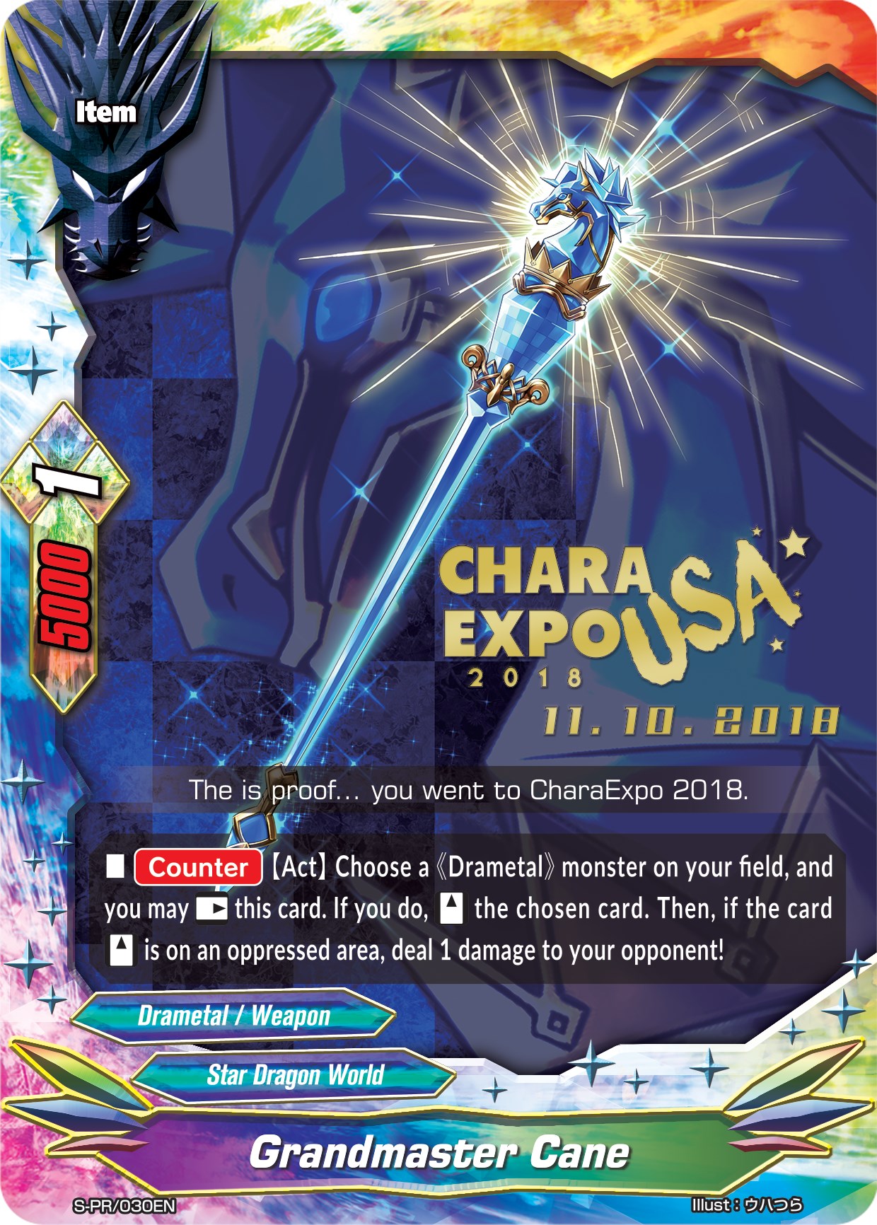 Grandmaster Cane - S-Promo Cards - Future Card BuddyFight