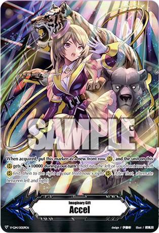 Imaginary Gift [Accel] - Golden Beast Tamer - V-CS01: Q4 vs. AL4 ...