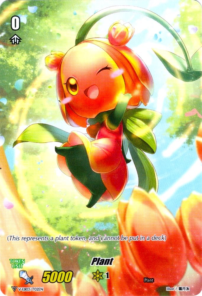 Plant Token (T02) - V-EB03: ULTRARARE MIRACLE COLLECTION - Cardfight ...