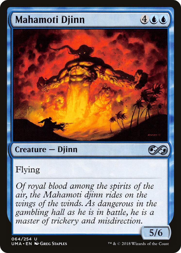 Mahamoti Djinn - Ultimate Masters - Magic: The Gathering