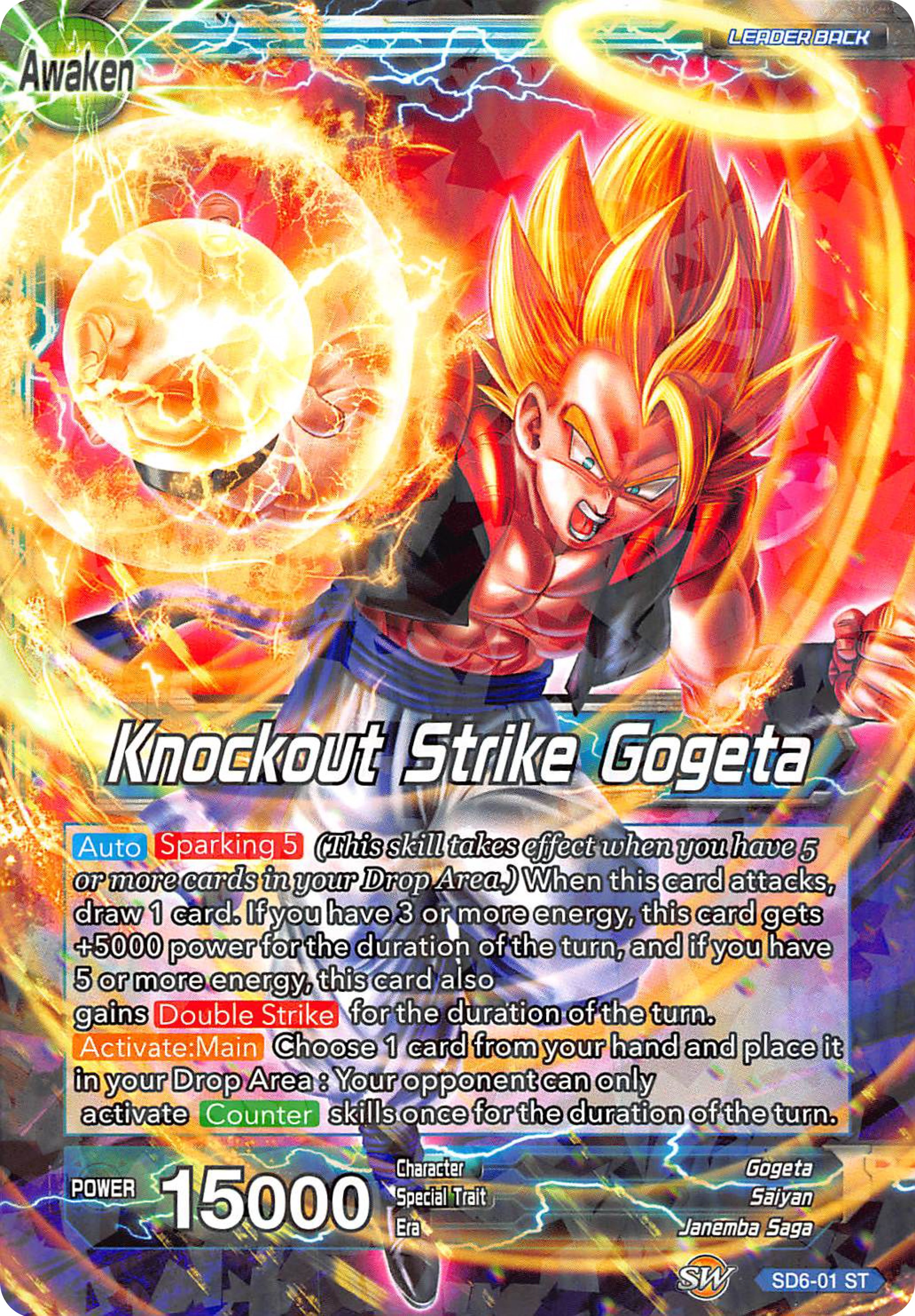Gogeta // Knockout Strike Gogeta (2018 Big Card Pack) - Promotion Cards ...