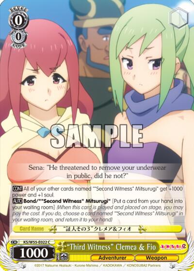 "Third Witness" Clemea & Fio - KonoSuba 2 - Weiss Schwarz