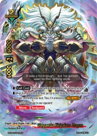 Gargantua Kirigakure Dragon (RRR) - S-SS02: 3 Garga Decks! Impact ...