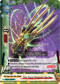 Deity Dragon Wristguard, Gar-Claw - S-SS02: 3 Garga Decks! Impact ...